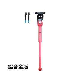 Java NEO 12s 16 inch 349 Electric Shift 12 Speed Folding Bike | Jollymap