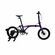 Java NEO 12s 16 inch 349 Electric Shift 12 Speed Folding Bike | Jollymap