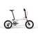 Java NEO 12s 16 inch 349 Electric Shift 12 Speed Folding Bike | Jollymap